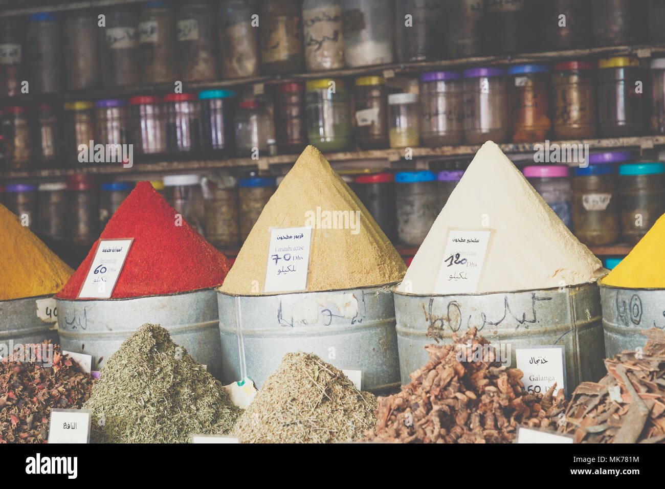 Selection of spices on a traditional Moroccan market (souk) in ...