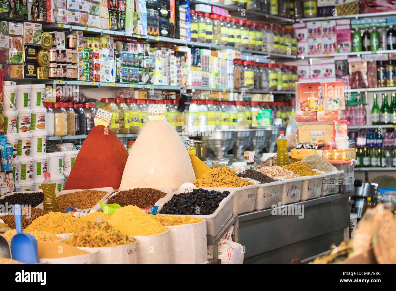 Selection of spices on a traditional Moroccan market (souk) in ...