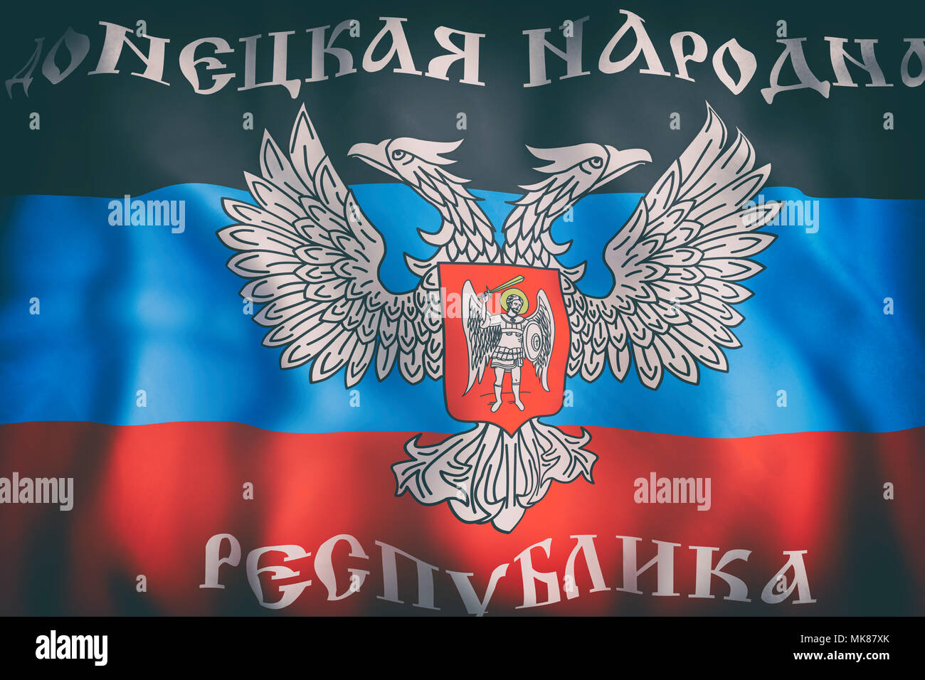 3d rendering of Donetsk Peoples Republic flag waving Stock Photo - Alamy