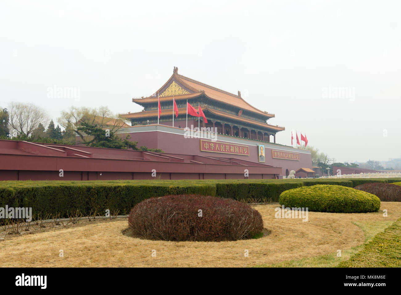 Tiananmen square palace beijing hi-res stock photography and images - Alamy