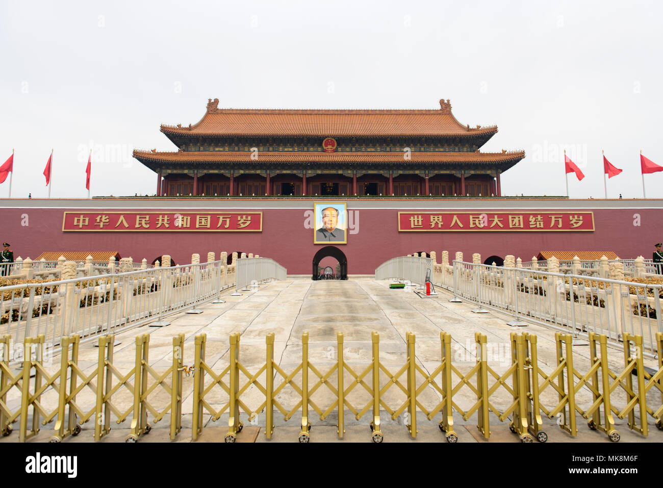 Beijing tiananmen square in China Stock Photo - Alamy