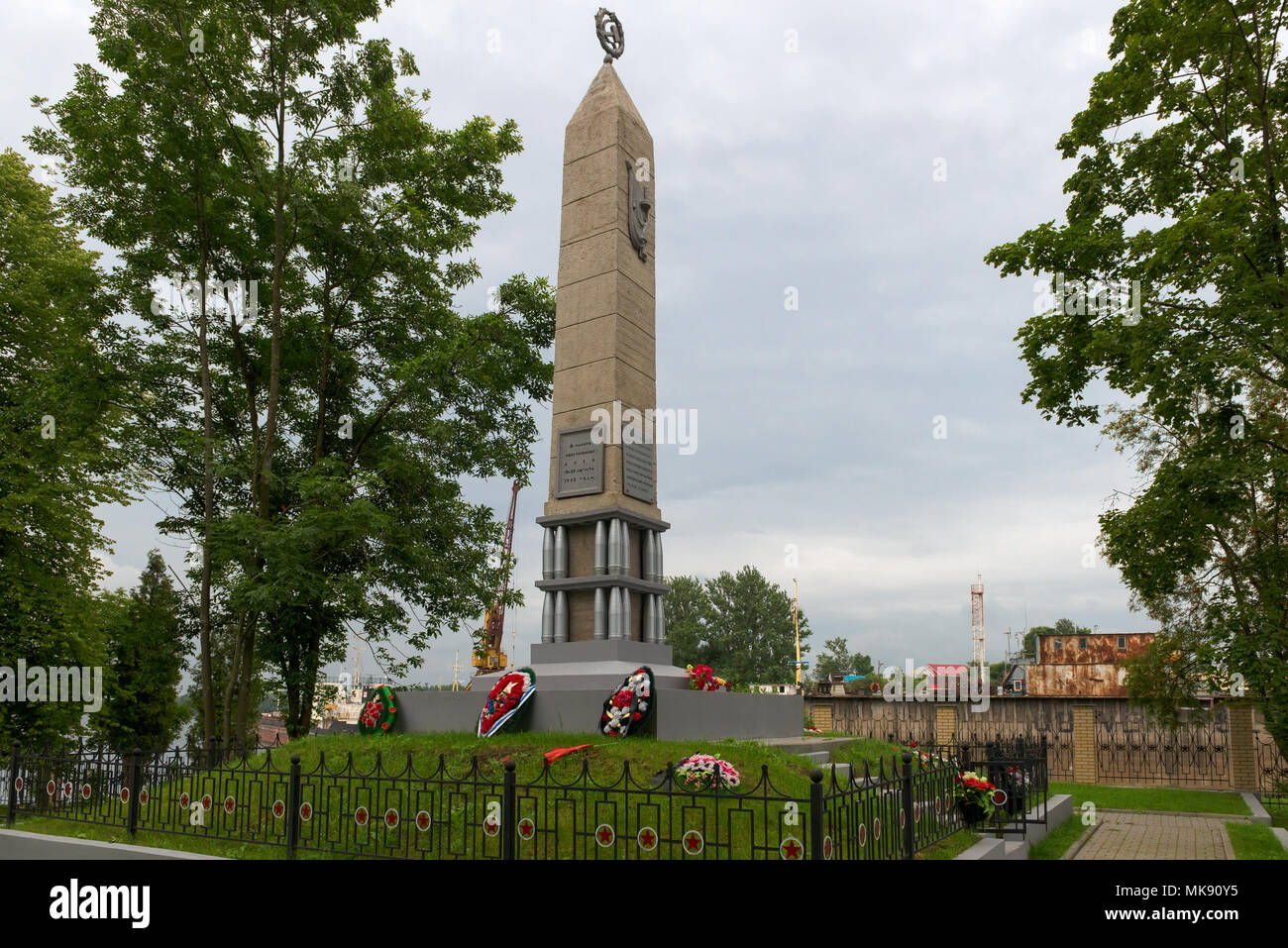 SAINT PETERSBURG, RUSSIA - AUGUST 21, 2017: the Obelisk in memory of ...