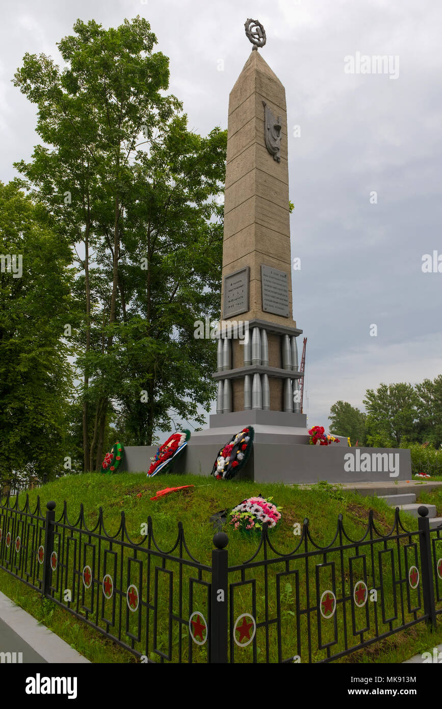 SAINT PETERSBURG, RUSSIA - AUGUST 21, 2017: the Obelisk in memory of ...