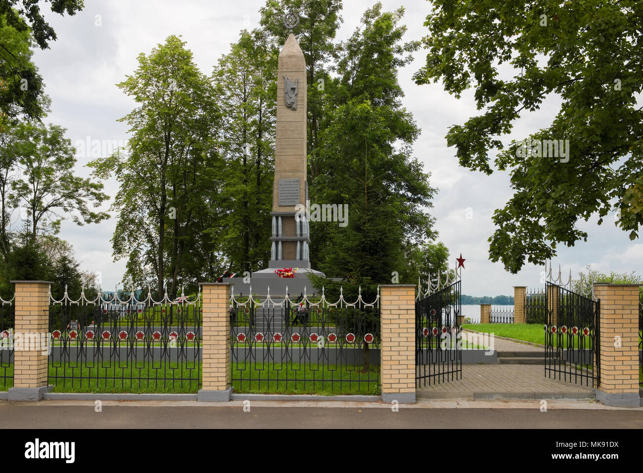 SAINT PETERSBURG, RUSSIA - AUGUST 21, 2017: the Obelisk in memory of ...