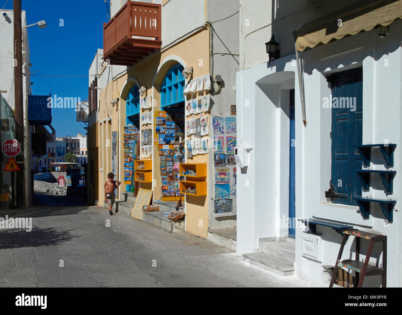 Mandraki nissiros greece hi-res stock photography and images - Alamy