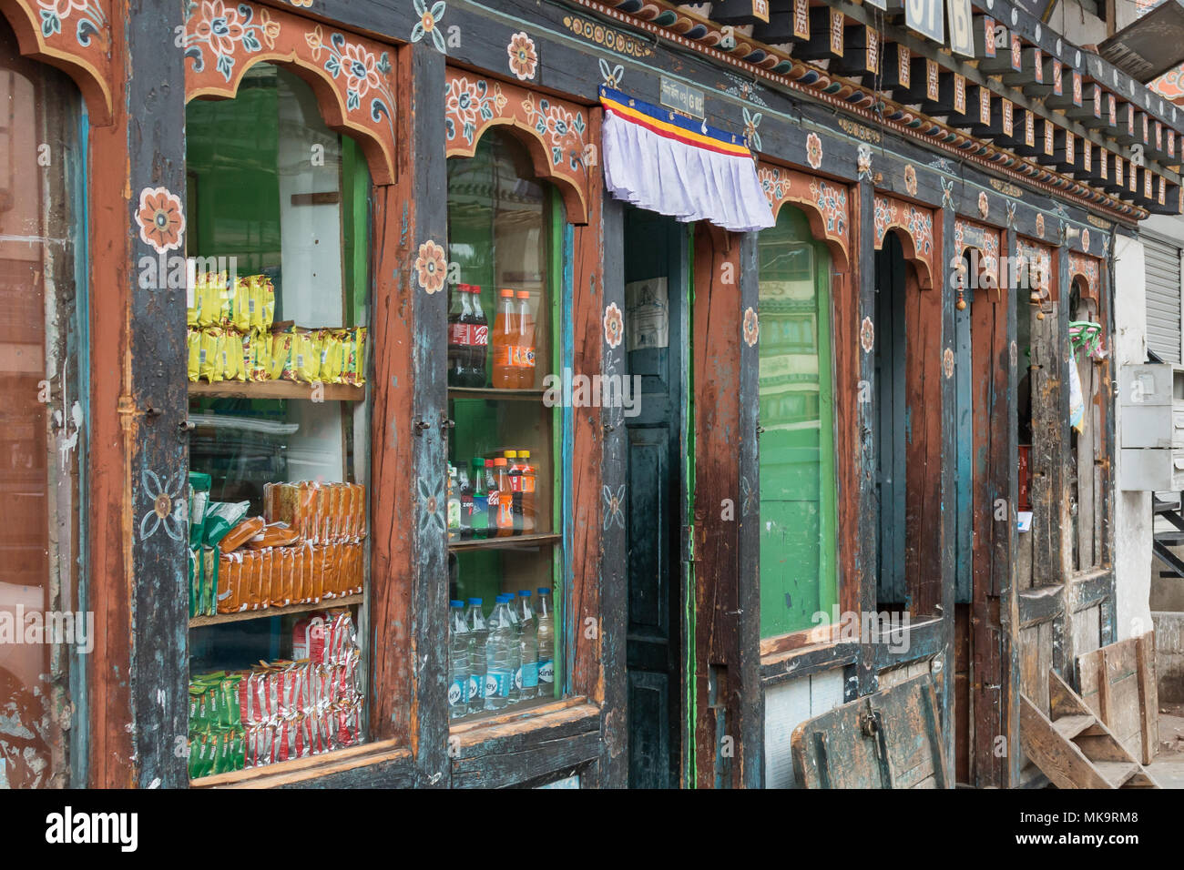 Traditional shop in Thimphu, the capital city of Bhutan and a popular ...