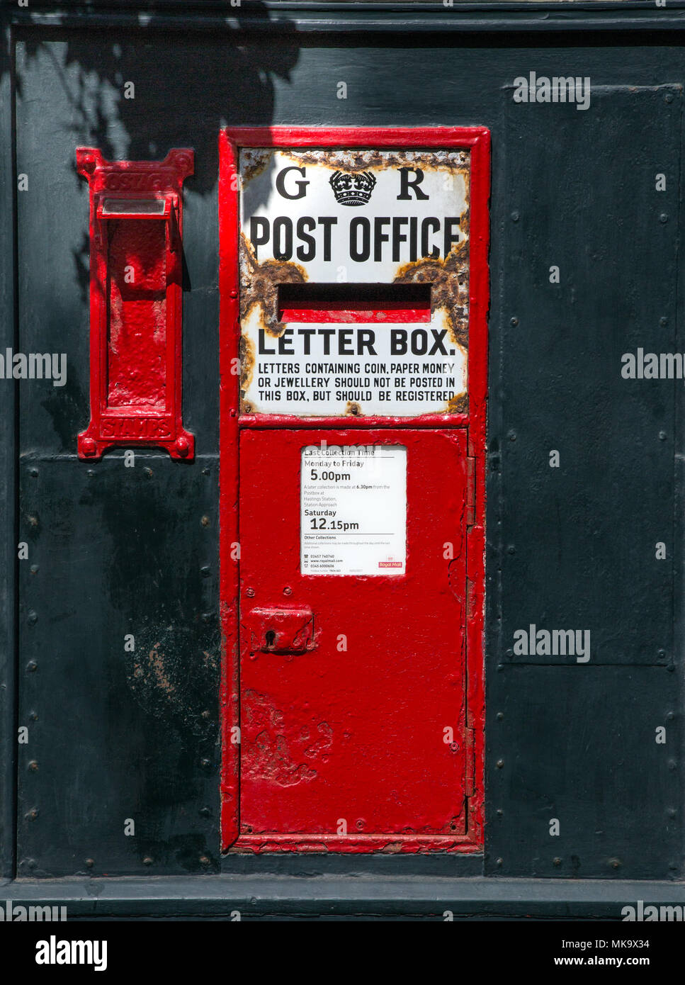 Royal mail post box letters hi-res stock photography and images - Alamy