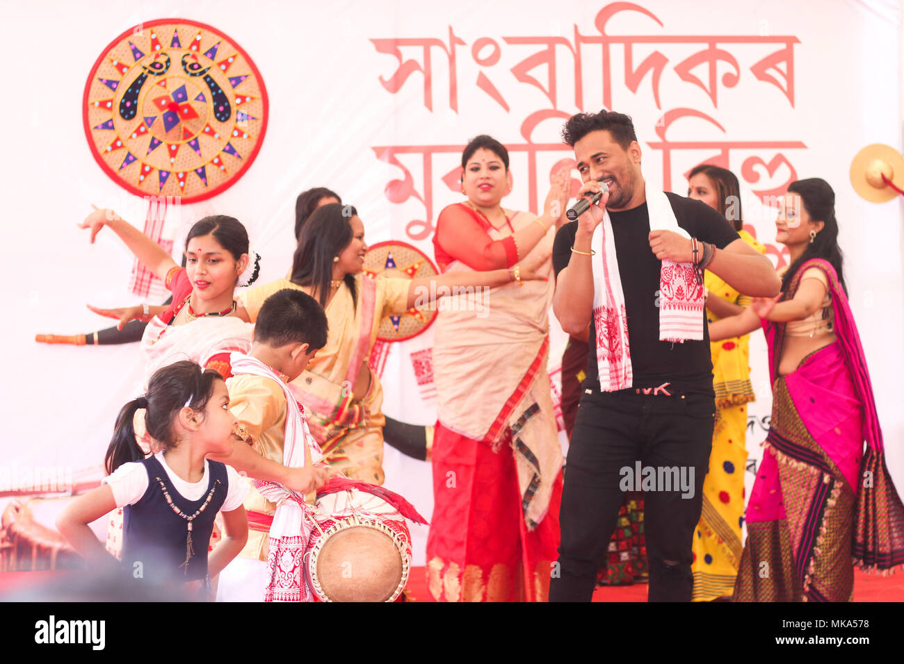 Assamese singer hi-res stock photography and images - Alamy
