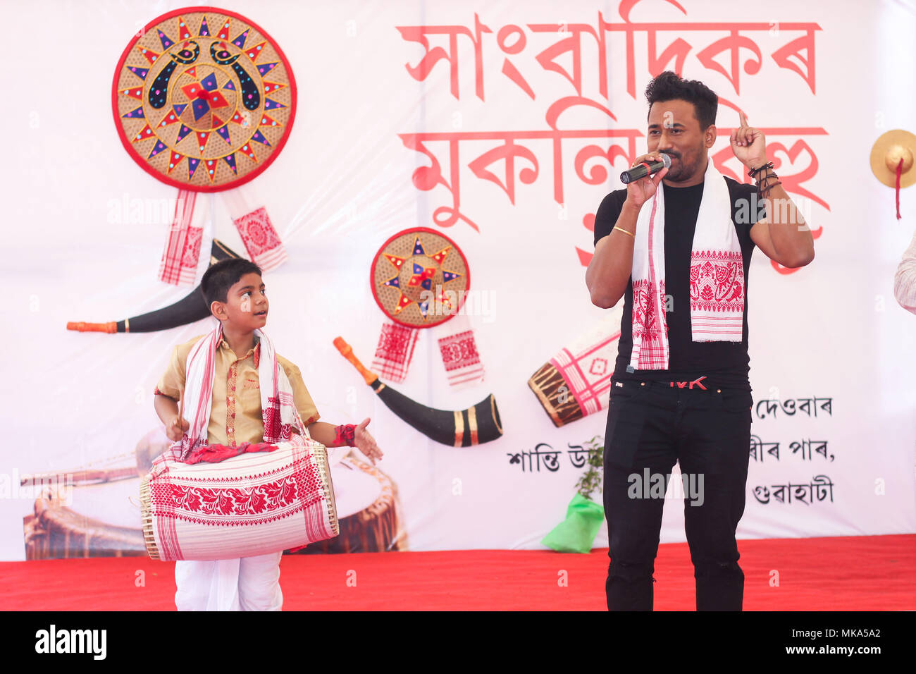 Assamese singer hi-res stock photography and images - Alamy