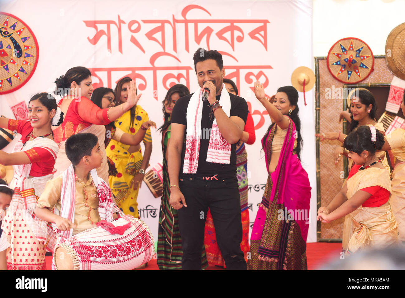 Assamese singer hi-res stock photography and images - Alamy
