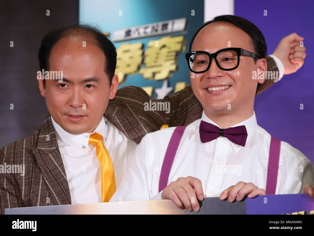 Tokyo, Japan. 8th May, 2018. Japanese comedy duo Trendy Angel members ...