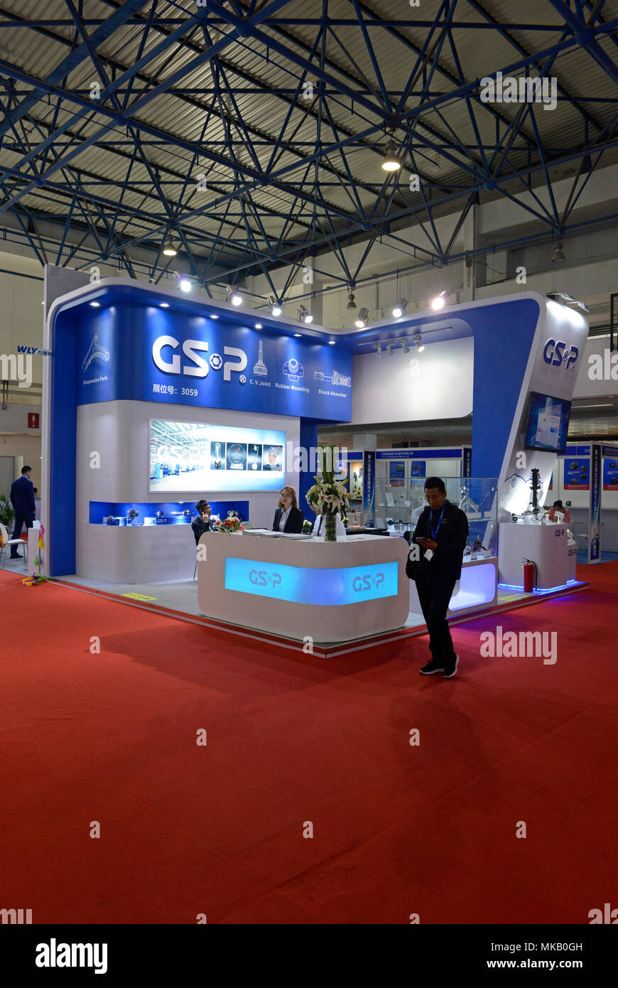 GSP autoparts stand at the Auto China 2018 motorshow in Beijing, China ...