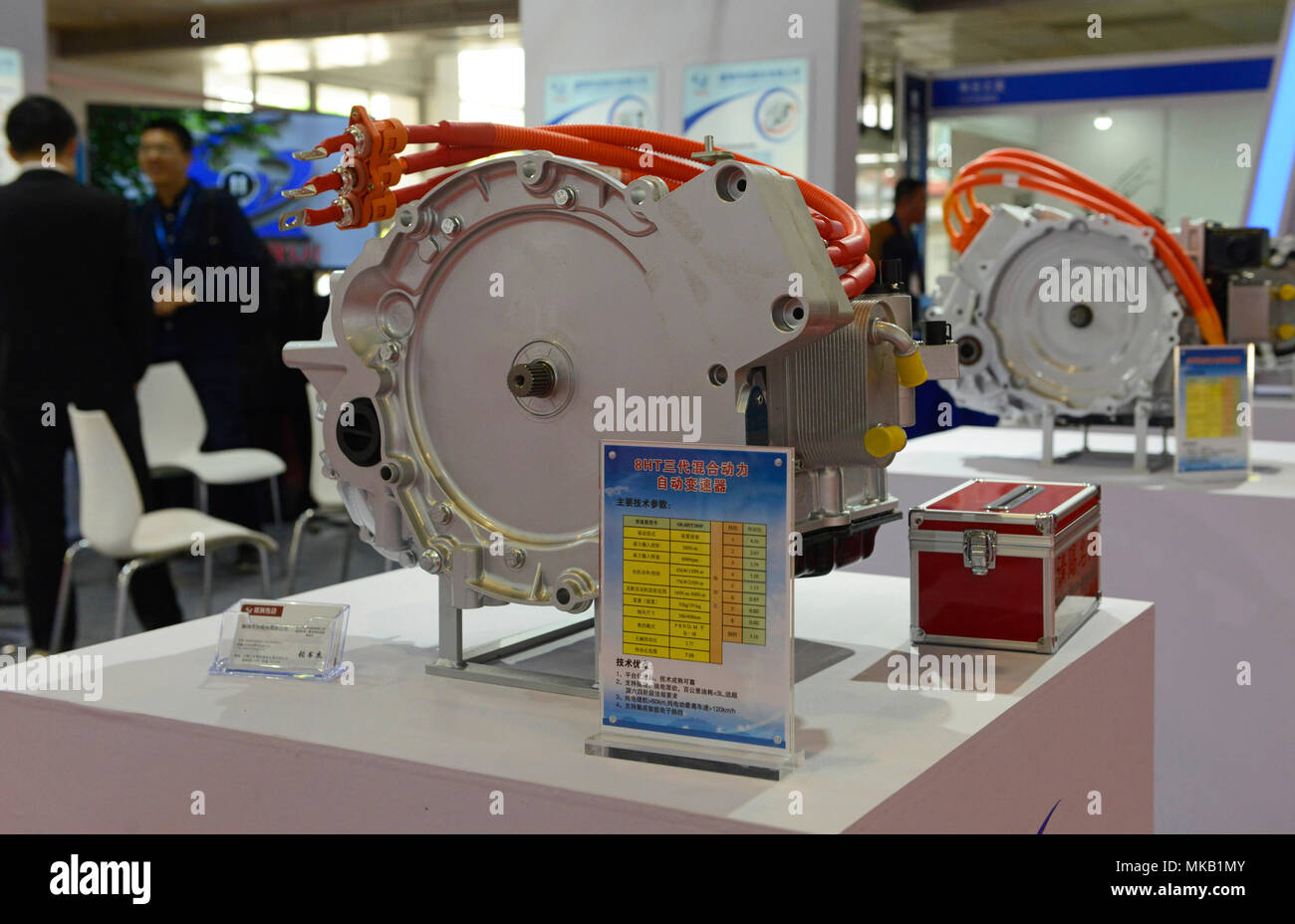 Transmission units on display at the Auto China 2018 motorshow in ...