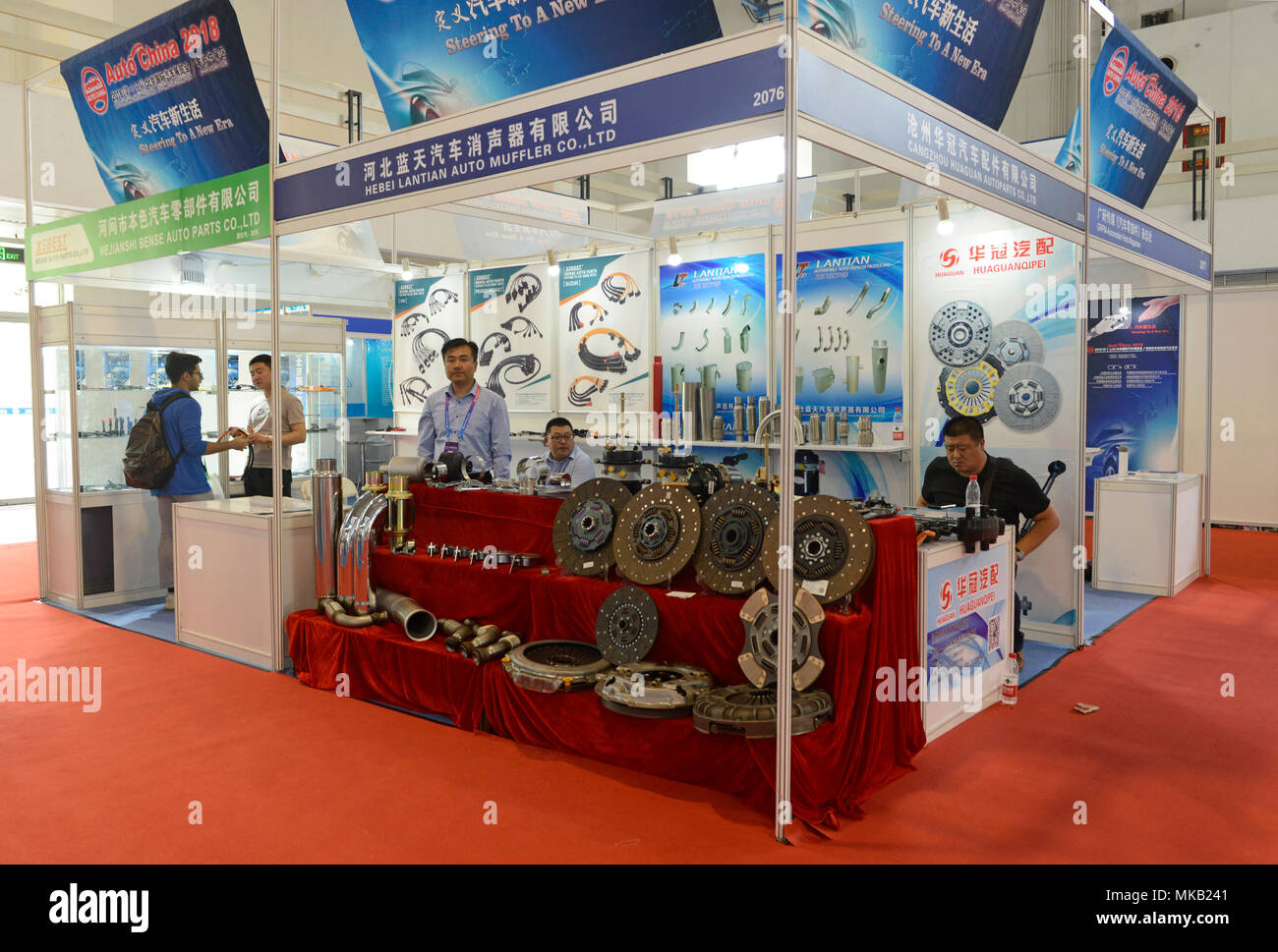 Car silencer hi-res stock photography and images - Alamy