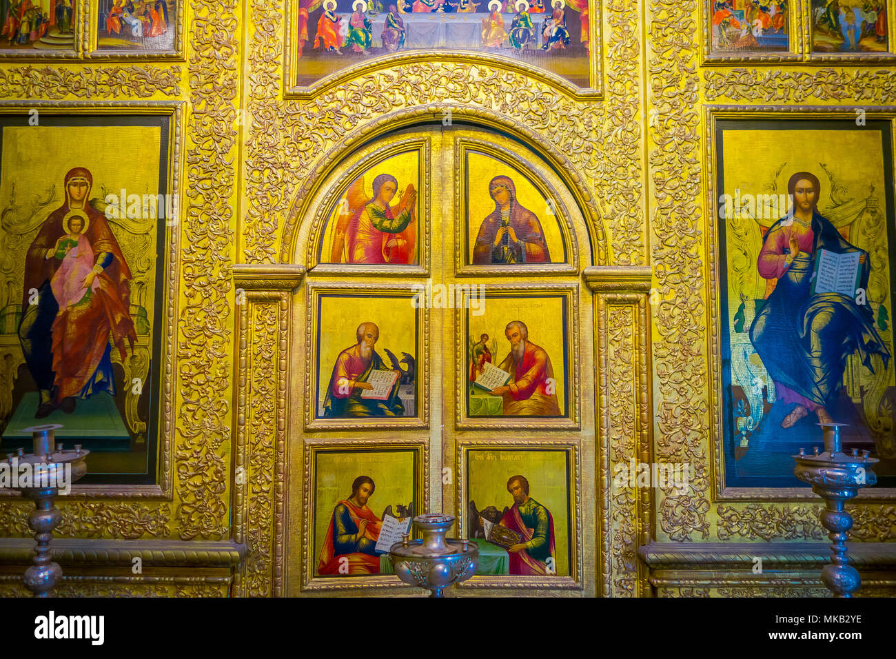 MOSCOW, RUSSIA- APRIL, 29, 2018: Interior view of carved wall and ...