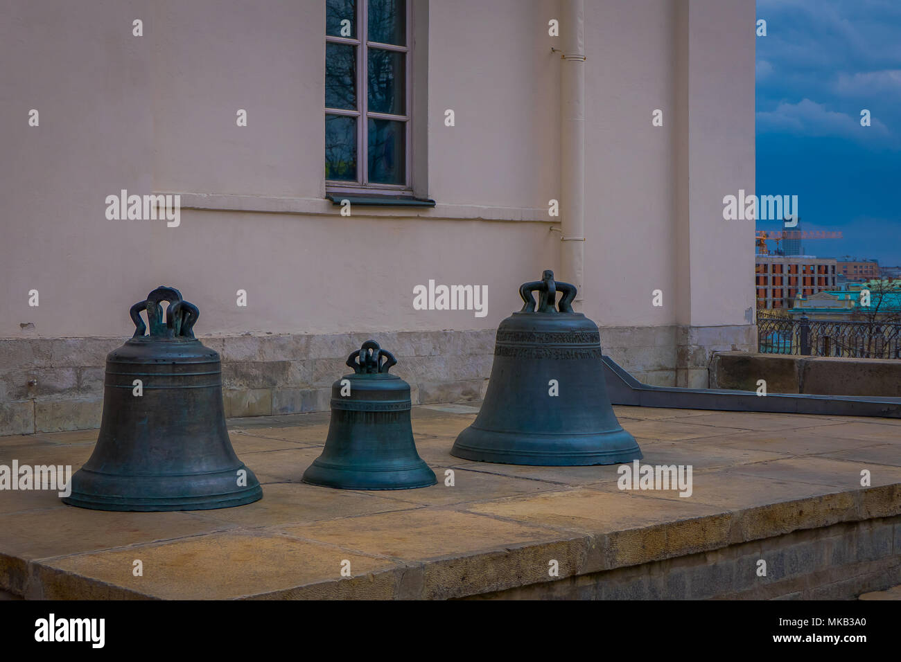 MOSCOW, RUSSIA- APRIL, 29, 2018: View of the Tsar Bell the largest bell ...
