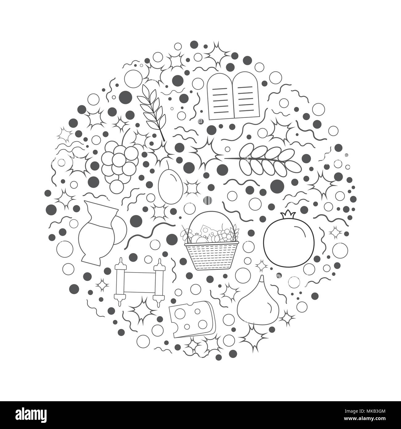 Pomegranate icon flat thin Stock Vector Images - Alamy