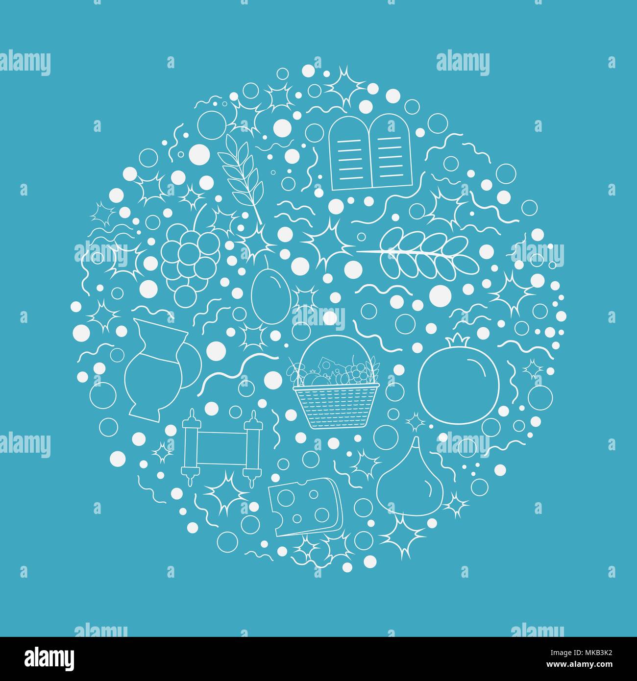 Pomegranate icon flat thin Stock Vector Images - Alamy