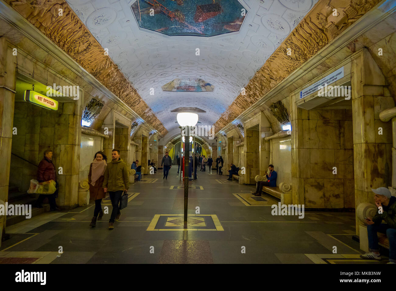 MOSCOW, RUSSIA- APRIL, 29, 2018: Interior view of the metro station ...
