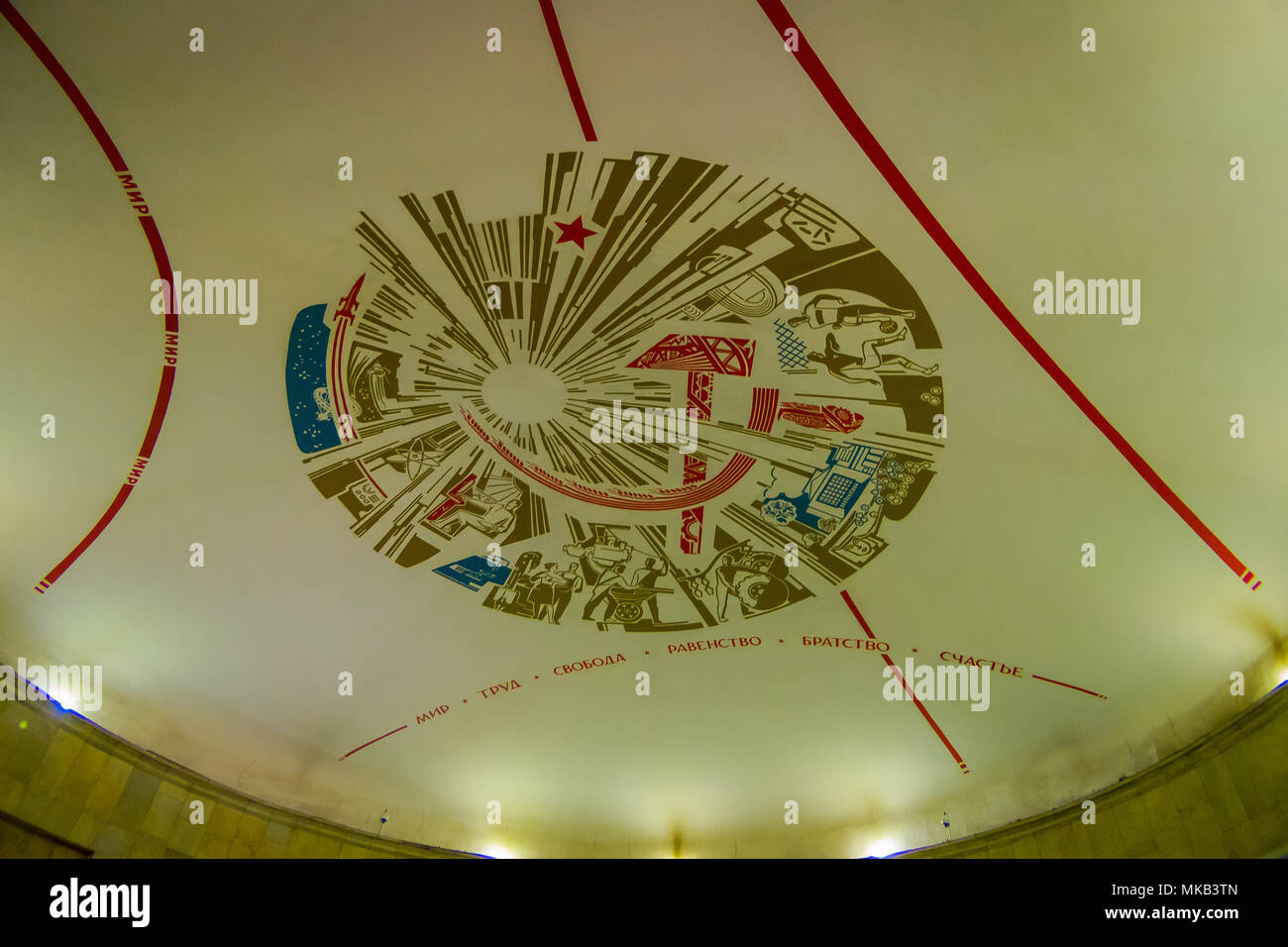 MOSCOW, RUSSIA- APRIL, 29, 2018: Interior view of rooftop decorated ...