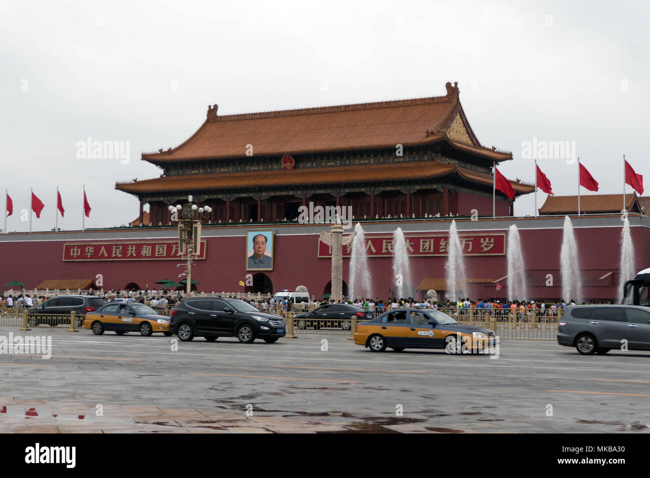 Cars and traffic near the entrance gate of the Forbidden City in ...