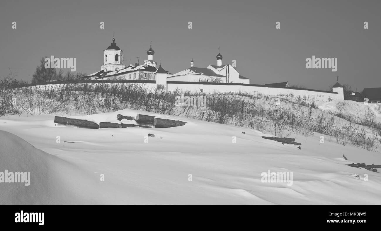 Vasiliev High Resolution Stock Photography and Images - Alamy