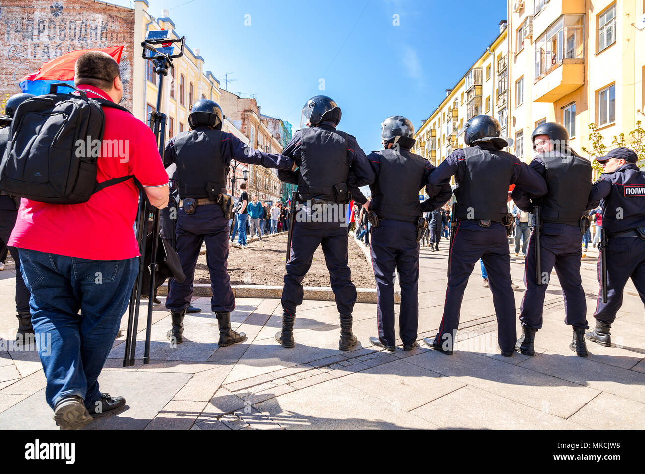Samara, Russia - May 5, 2018: Police officers block an Leningradskaya ...