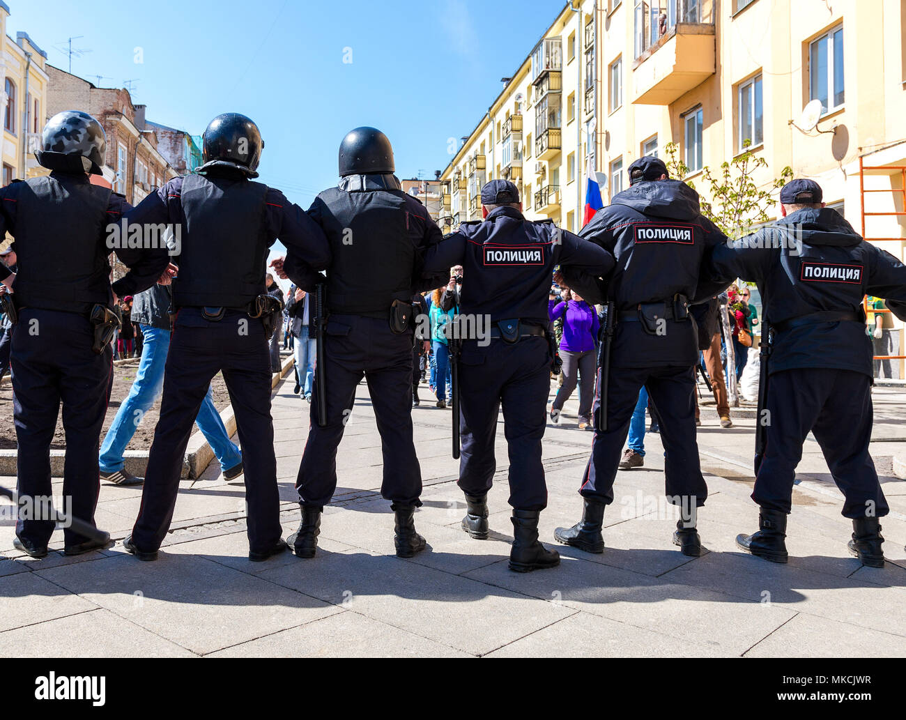 Samara, Russia - May 5, 2018: Police officers block an Leningradskaya ...
