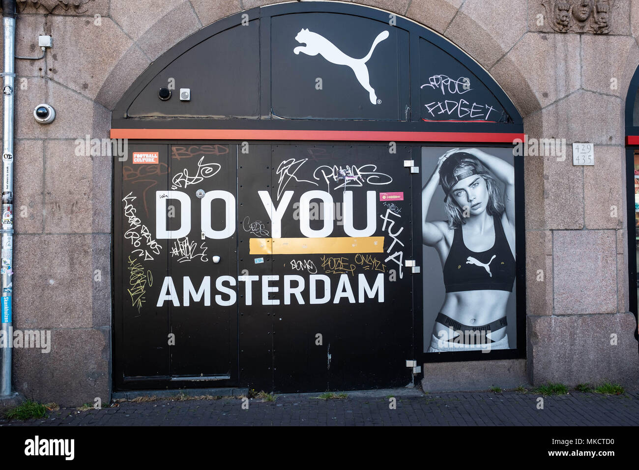 Holland advertising hi-res stock photography and images - Alamy