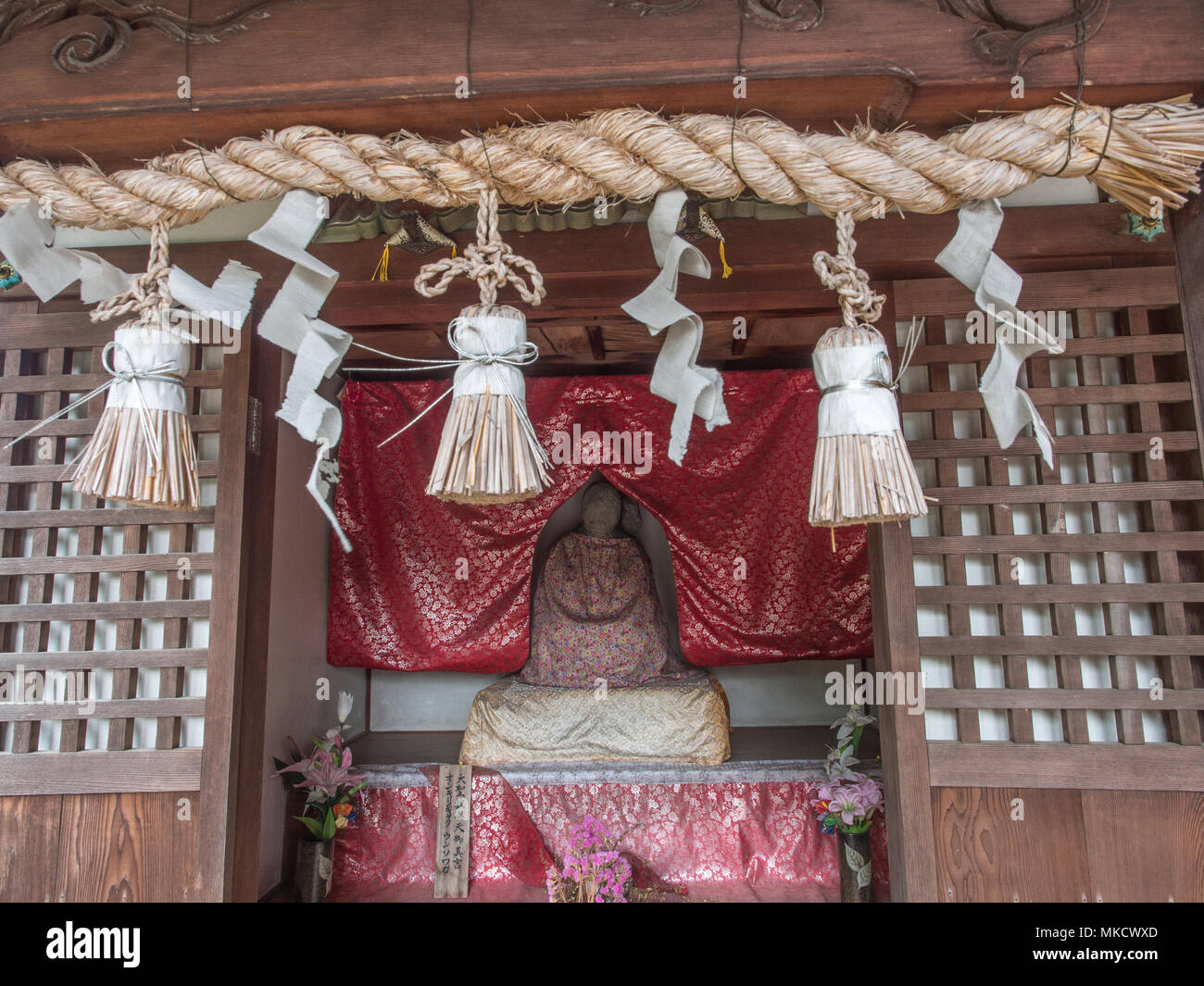 Buddhist shrine with shinto shimenawa and shide, Konzoji, 88 temple ...