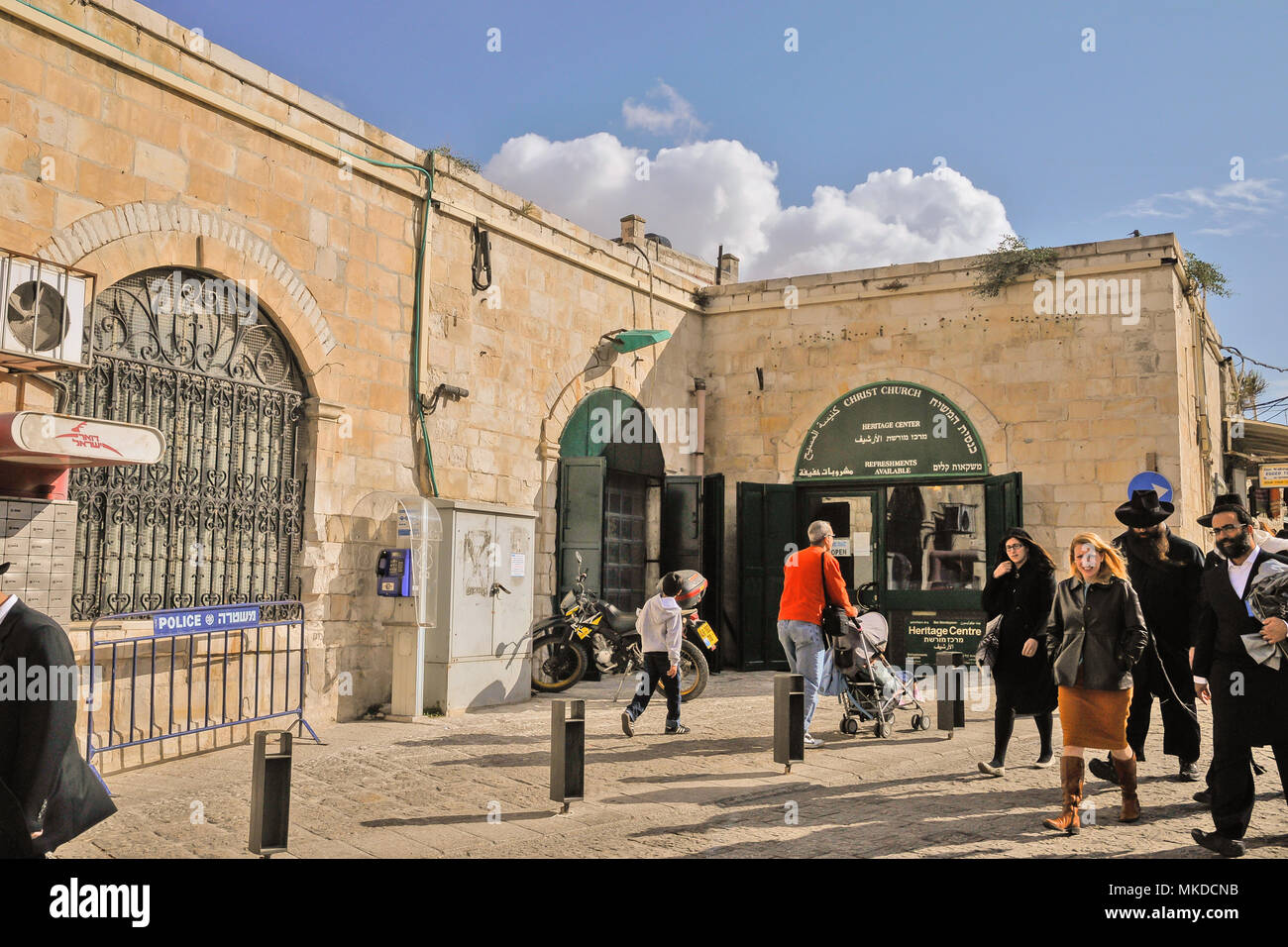 Old city life, Jerusalem, Israel, Asia Stock Photo - Alamy