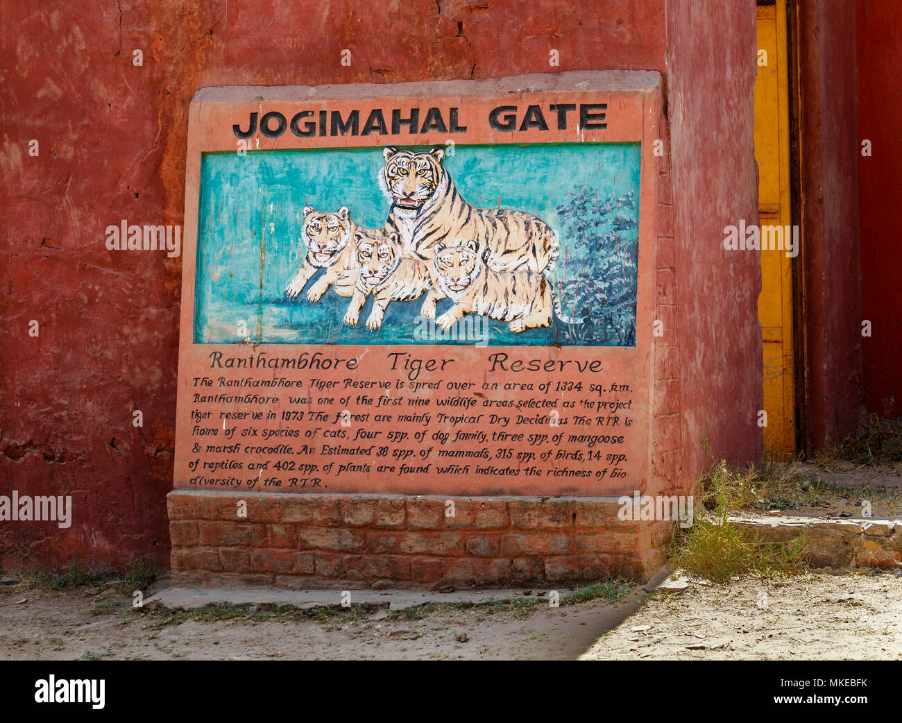 Painting of a tiger family at the Jogimahal Gate entrance to ...