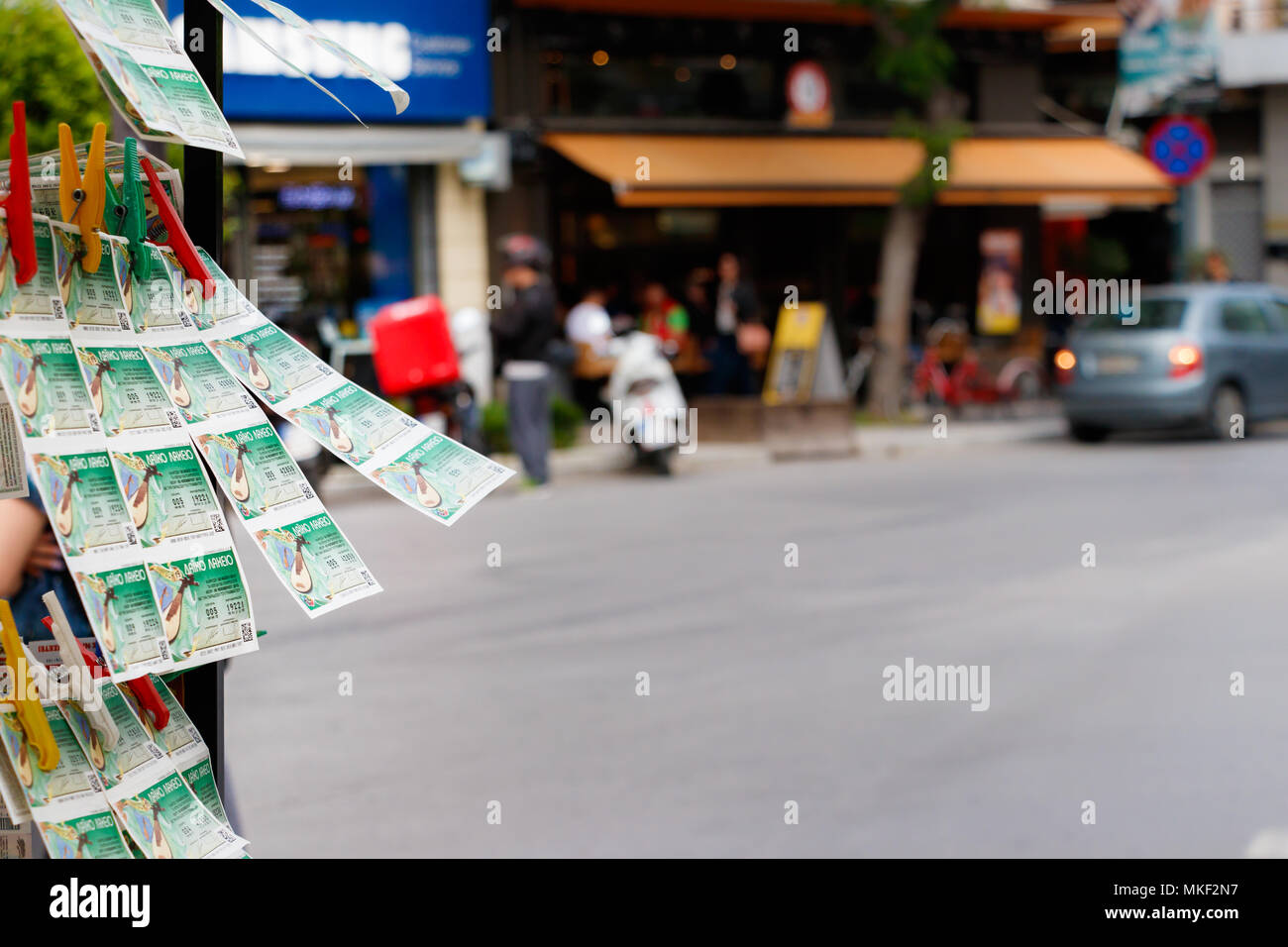Larissa, Thessaly, Greece - May 4th, 2018: Close-up of Greek lottery ...