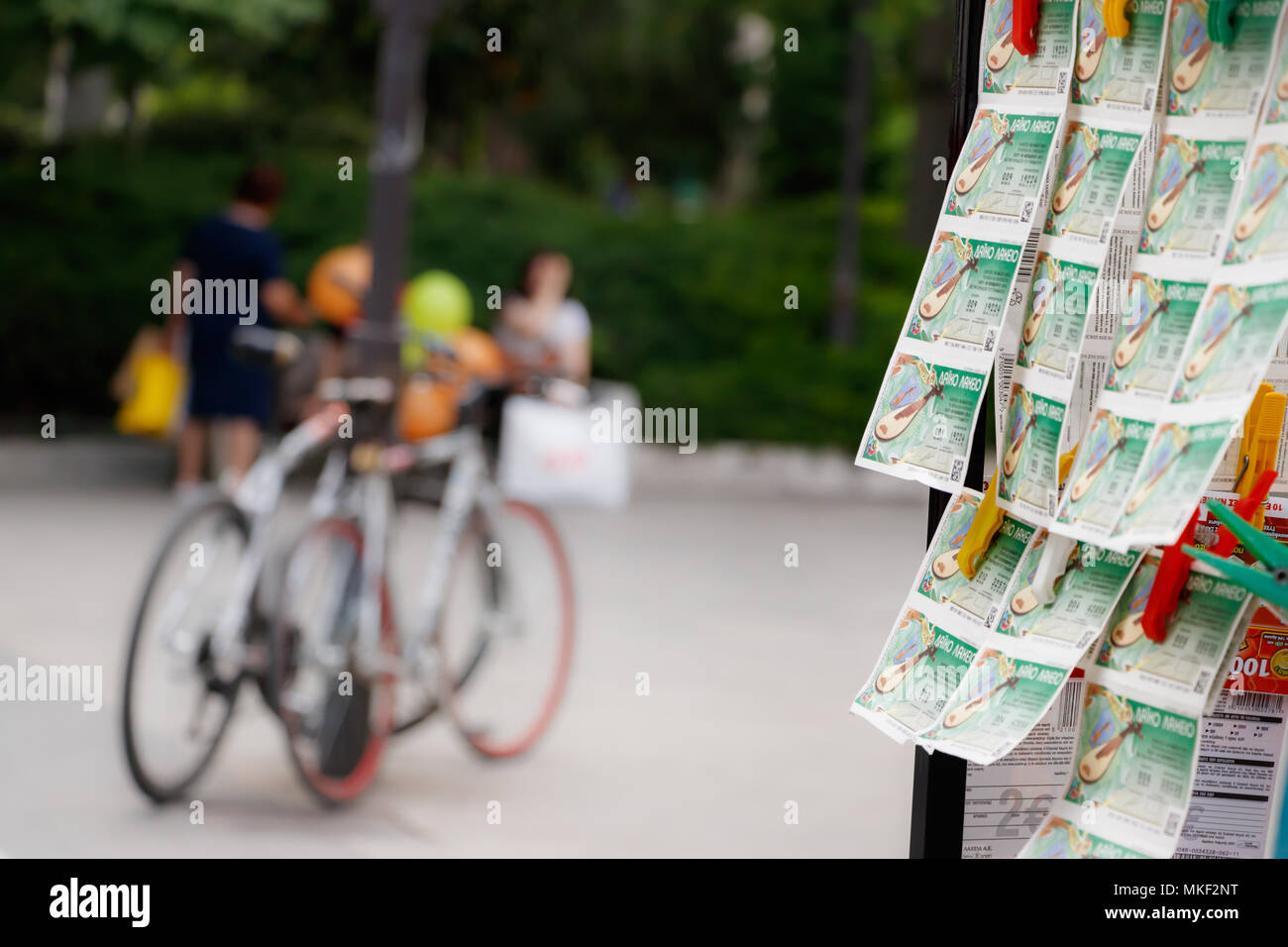 Larissa, Thessaly, Greece - May 4th, 2018: Close-up of Greek lottery ...