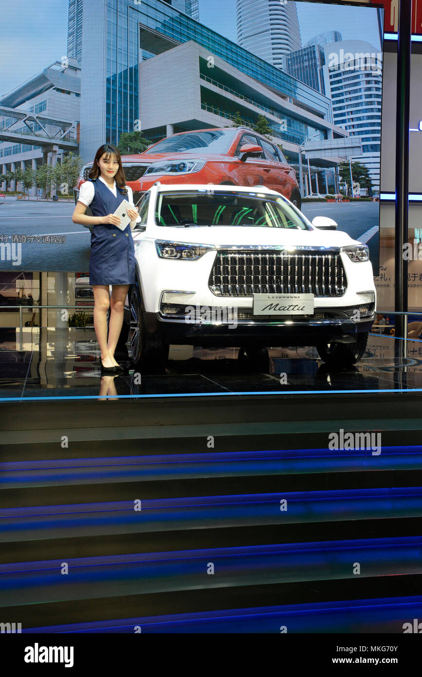 Maitu hi-res stock photography and images - Alamy