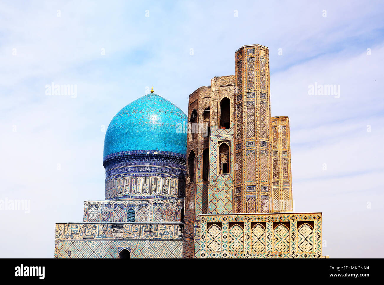 Photo scenery splendid mosque in Samarkand sunny day Stock Photo - Alamy