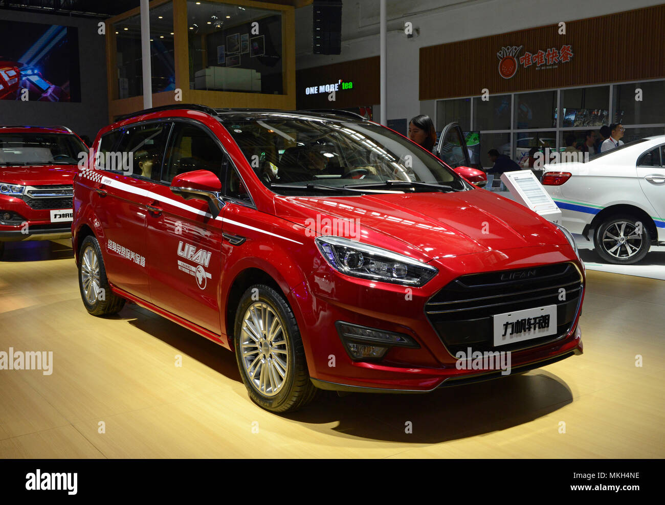 A Lifan M7 MPV on show at the Autochina 2018 motor show in Beijing ...