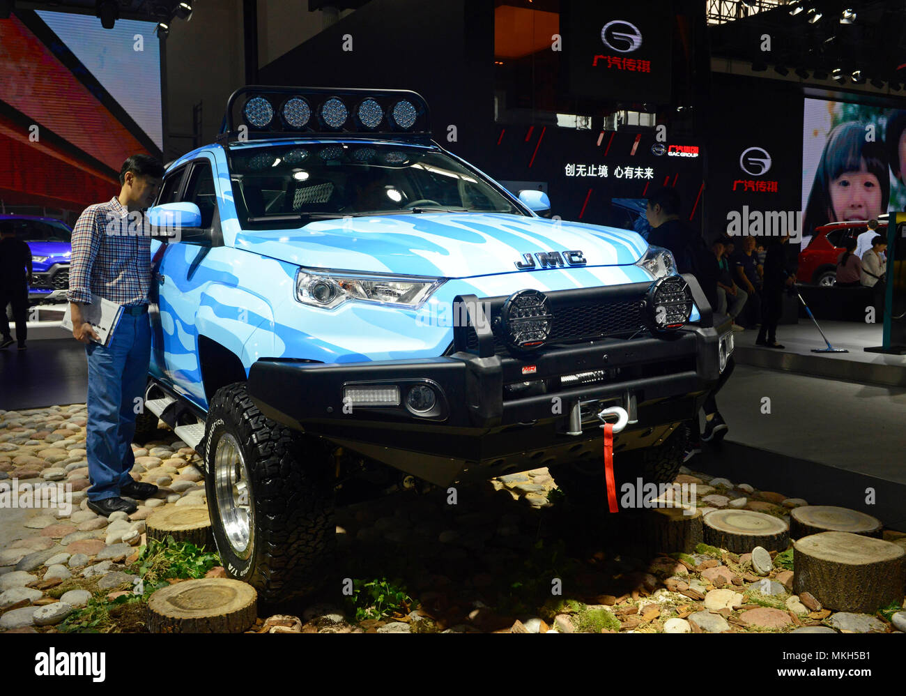 Jmc hi-res stock photography and images - Alamy