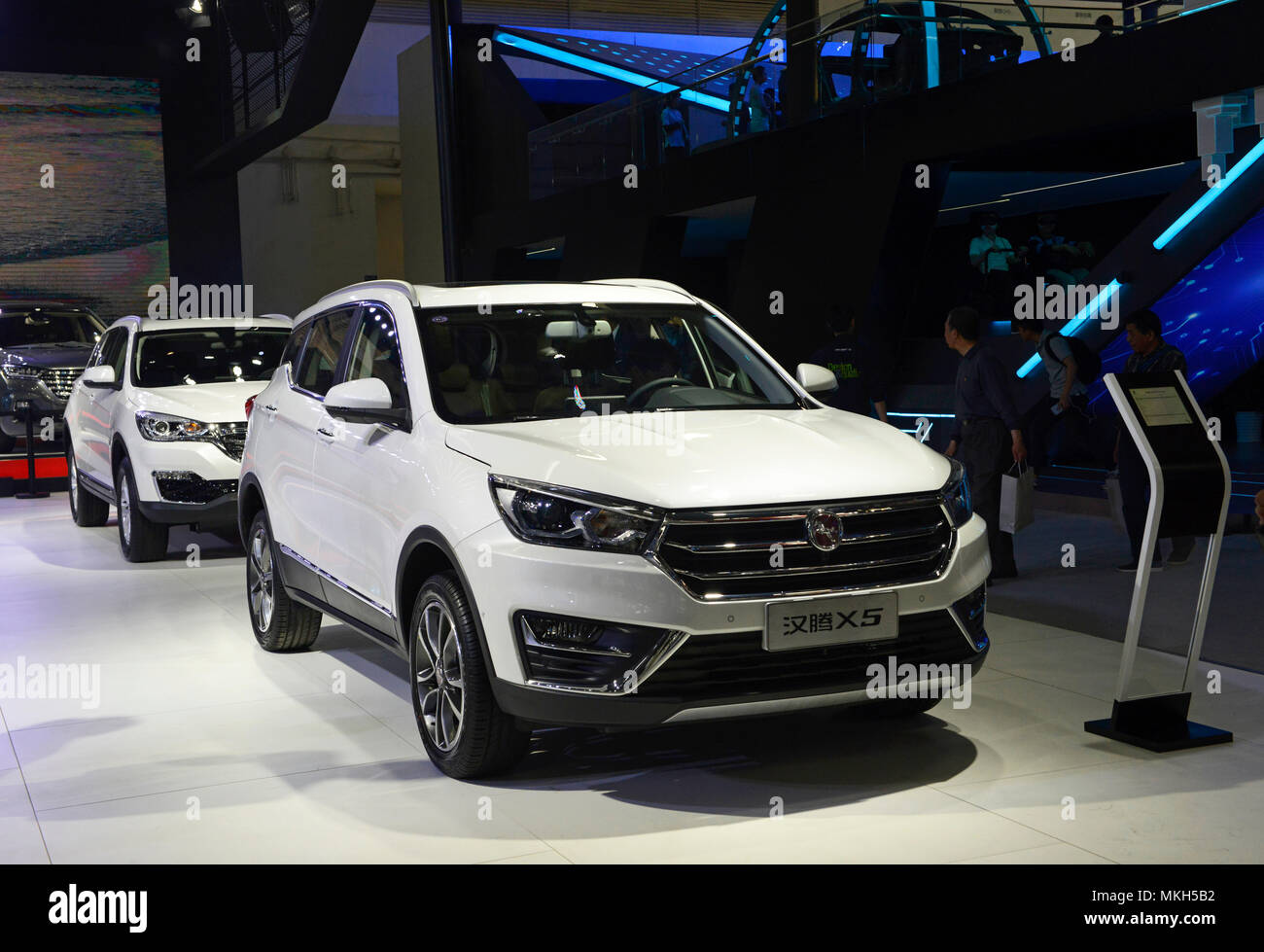 The Hanteng X5 SUV, on display at the Autochina 2018 motor show in ...