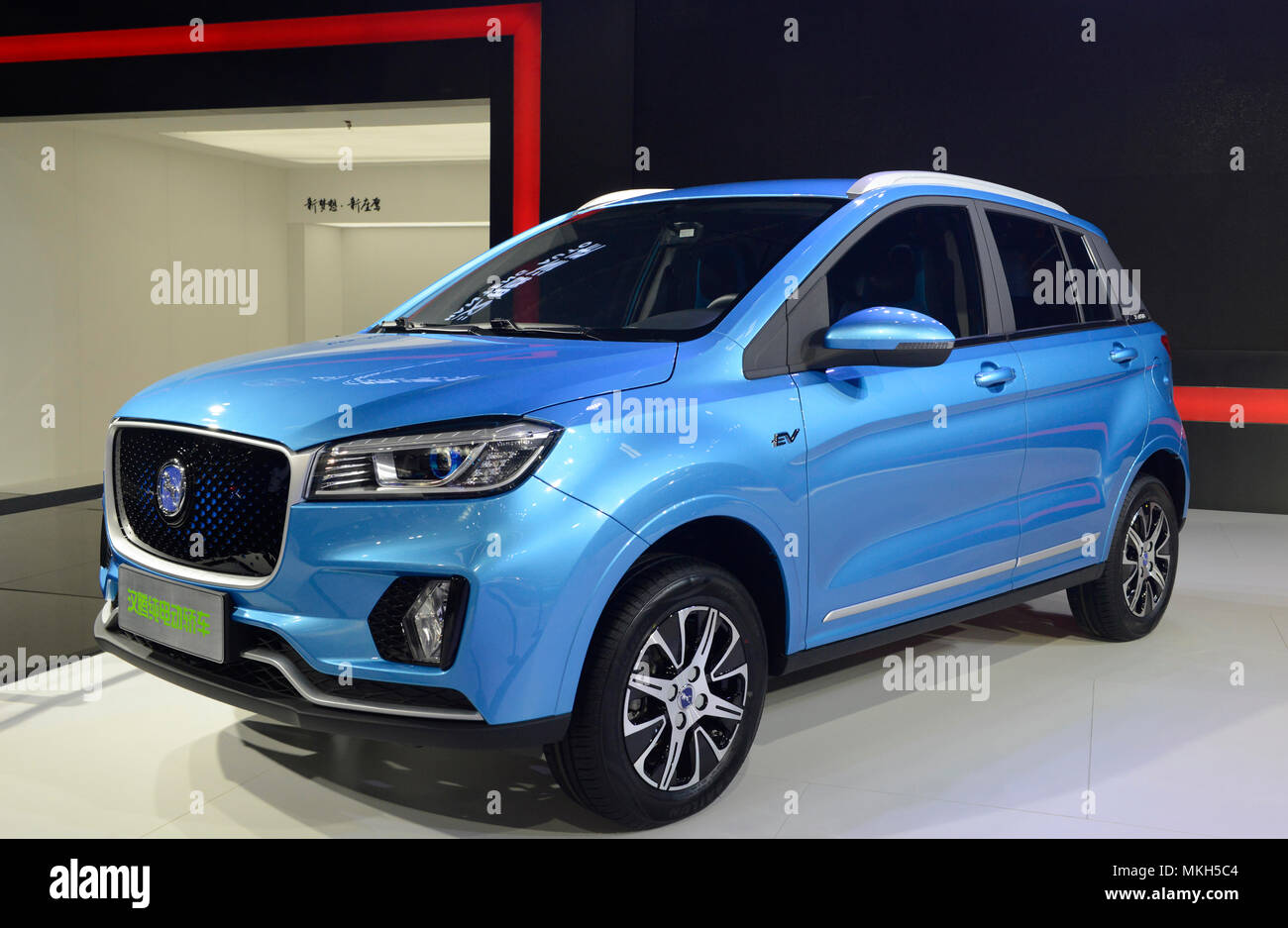 Hanteng High Resolution Stock Photography and Images - Alamy