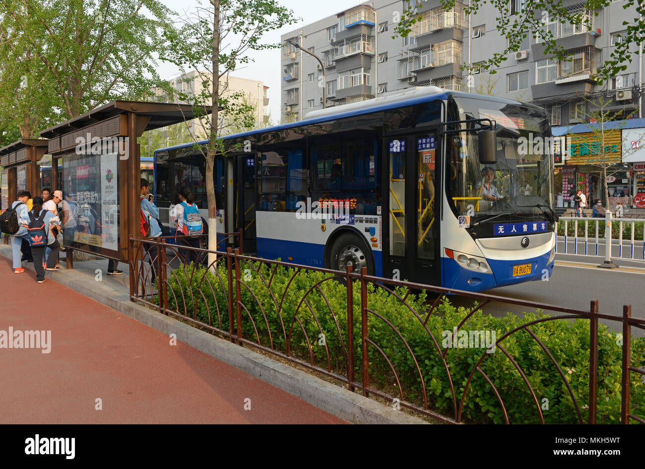 Chinese bus stop hi-res stock photography and images - Alamy