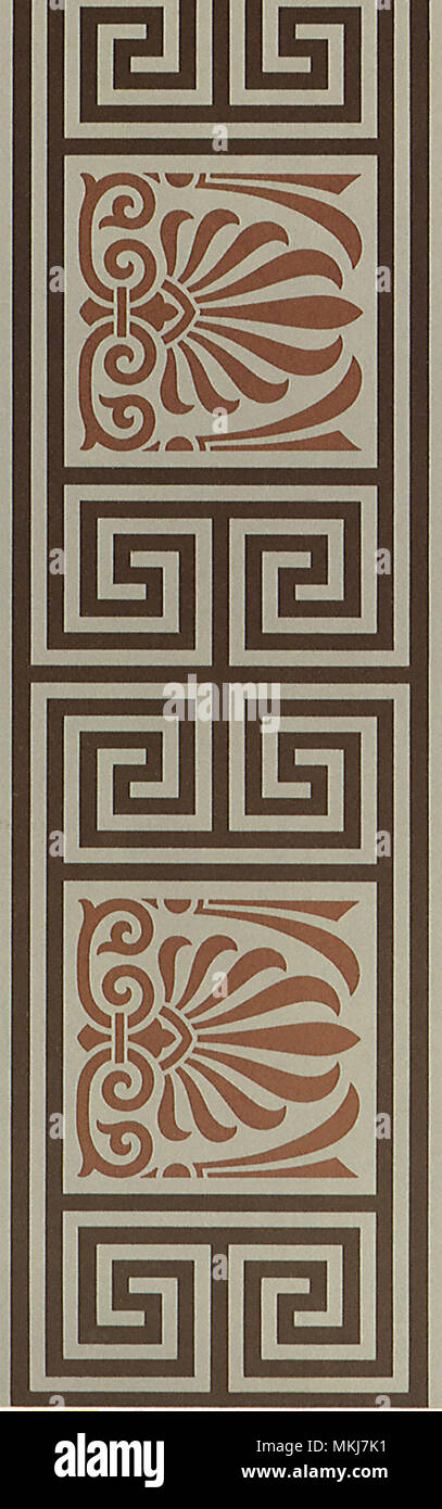 Greek Ornamental Border Stock Photo - Alamy
