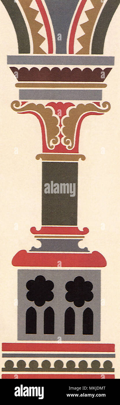 Border with Column Stock Photo - Alamy