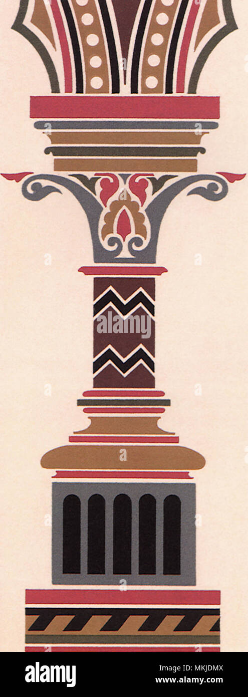 Border with Column Stock Photo - Alamy