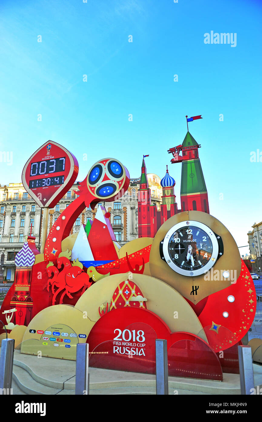 Sky news countdown clock hi-res stock photography and images - Alamy