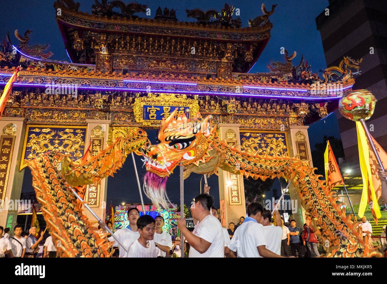 Taipei, Taiwan. 8th May 2018. Birthday of a deity celebrations centred ...
