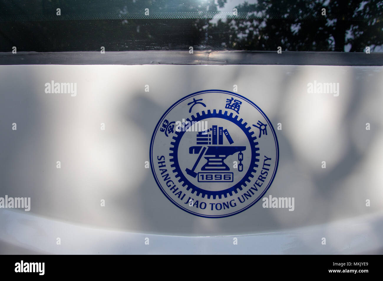 Shanghai, Shanghai, China. 8th May, 2018. Shanghai, CHINA-8th May 2018 ...