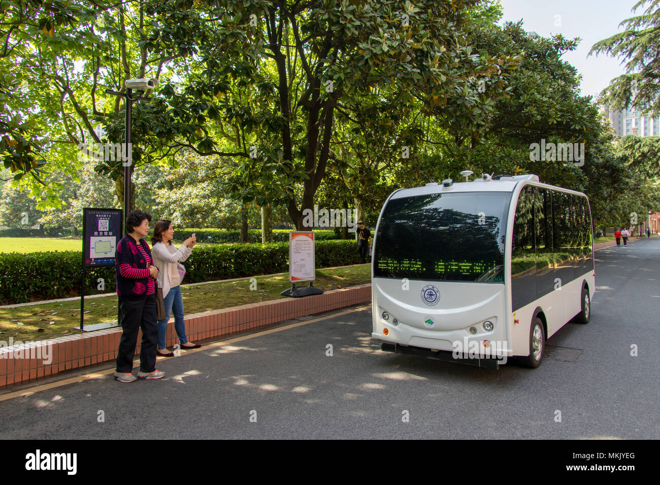 Shanghai, Shanghai, China. 8th May, 2018. Shanghai, CHINA-8th May 2018 ...