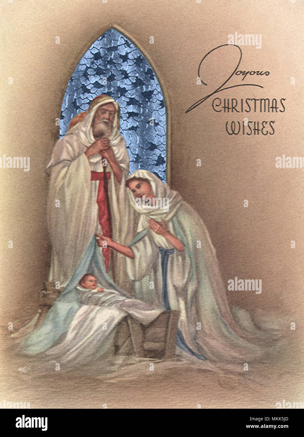 Nativity and Greeting Stock Photo - Alamy