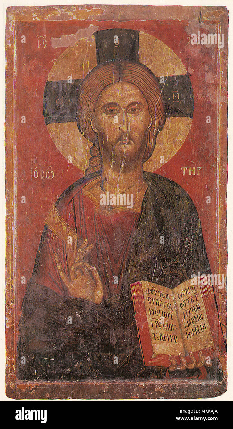 Christ with Holy Book Stock Photo - Alamy